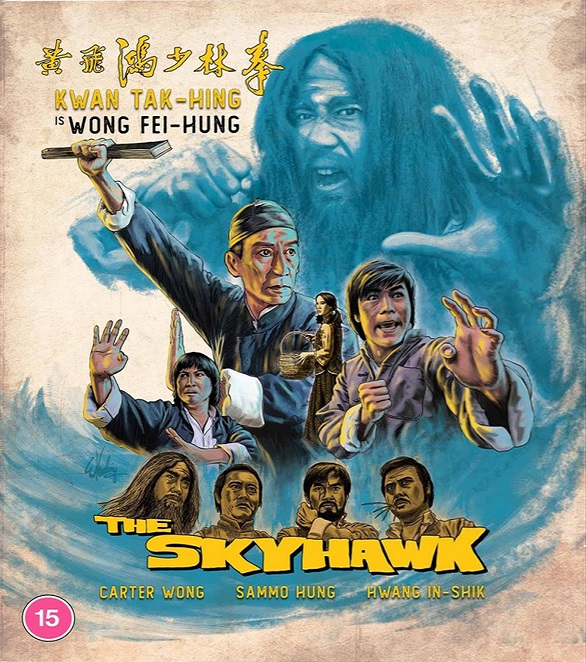 Skyhawk (Limited Edition) (ej svensk text) (Blu-ray) - Kvarnvideo.se