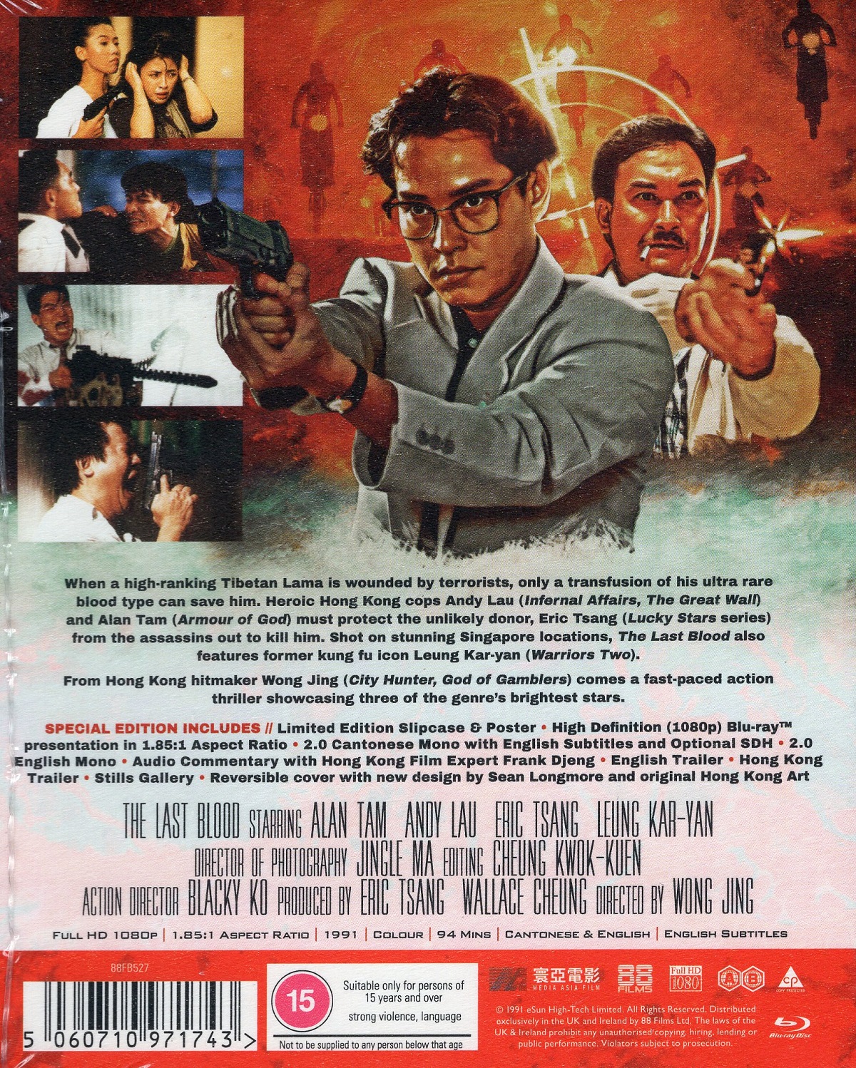 Hard Boiled II: The Last Blood (ej svensk text) (Blu-ray) - Kvarnvideo.se