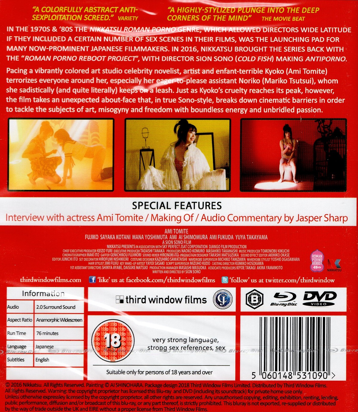 Antiporno (ej svensk text) (Blu-ray + DVD) - Kvarnvideo.se