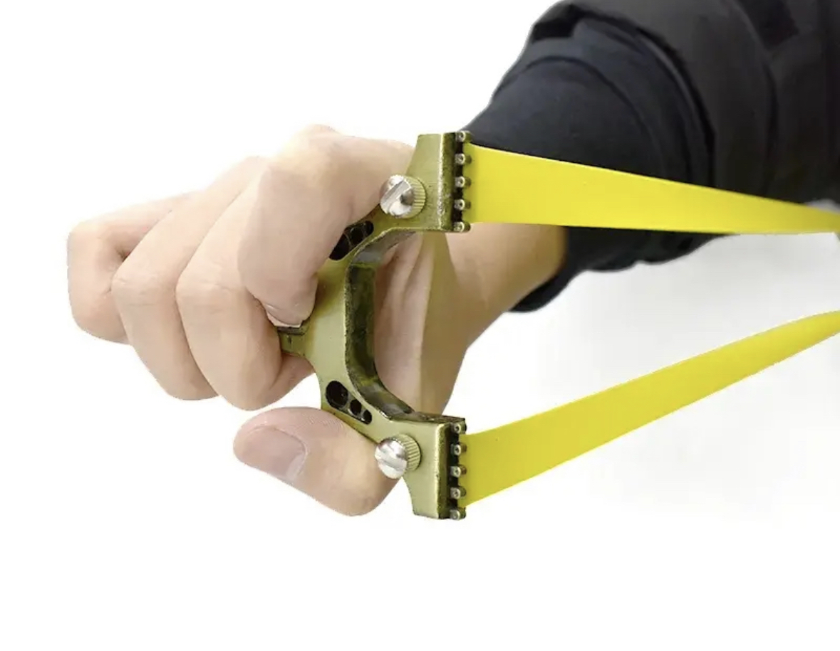 Slangbella Metall - gameretro.se