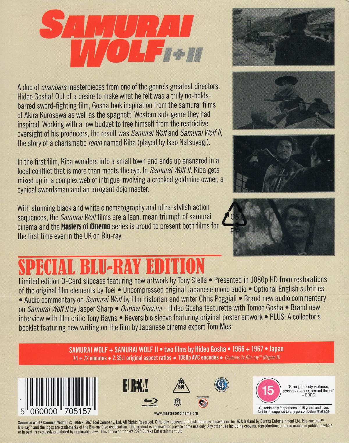 Samurai Wolf / Samurai Wolf 2 (Limited Edition) (ej svensk text) (Blu-ray) - Kvarnvideo.se
