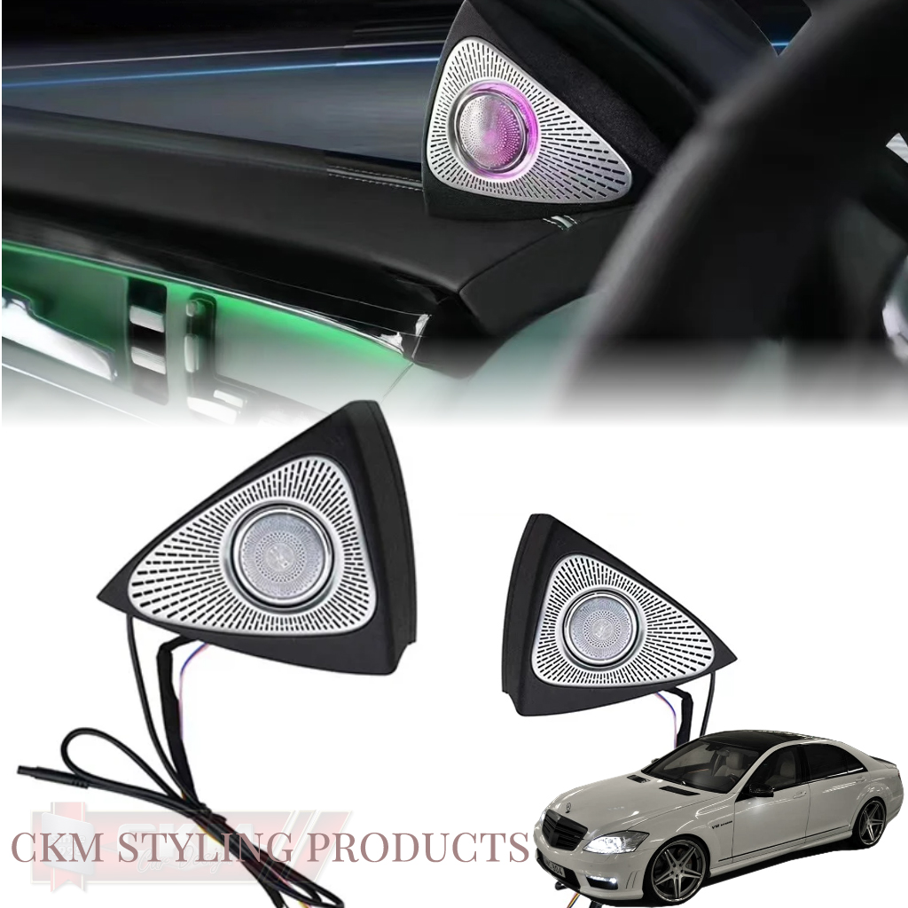 CKM Car Design - 1. w221 comand tweeter 3d rotary 2pcs