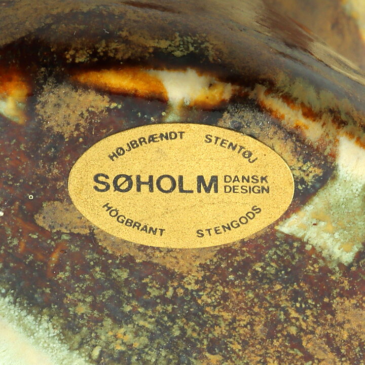 Gerd Hiort Petersen (1960s) Yellow Modern Bird 30 cm