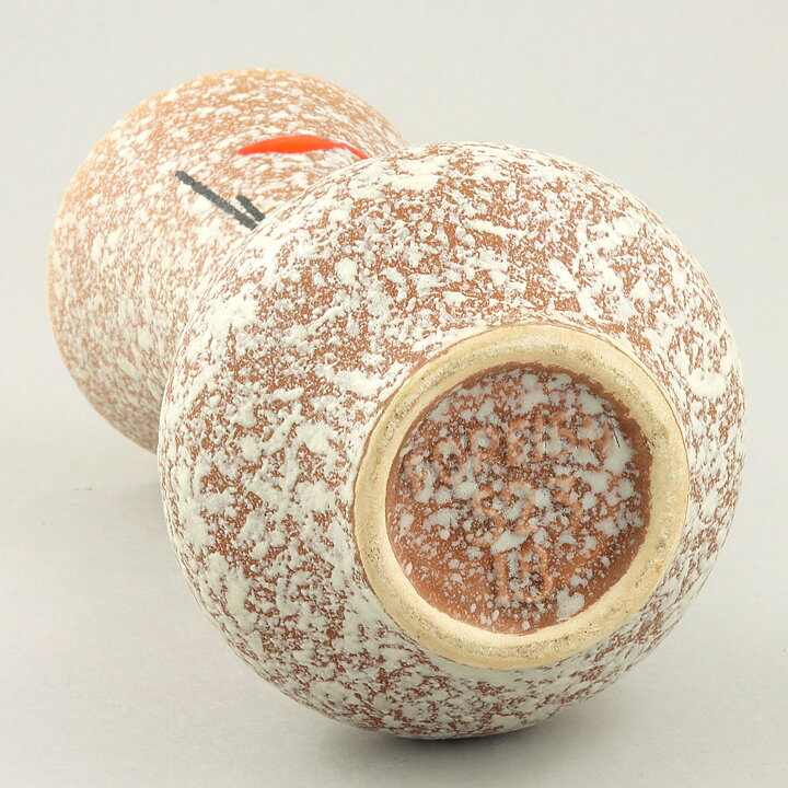 Heinz Siery (1950s) Orange/White Vase with Modern Decor 19 cm