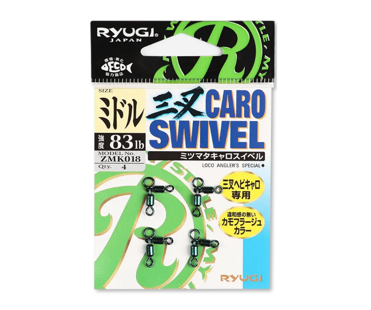 Ryugi Caro Swivel 4-pack - Borrebutiken
