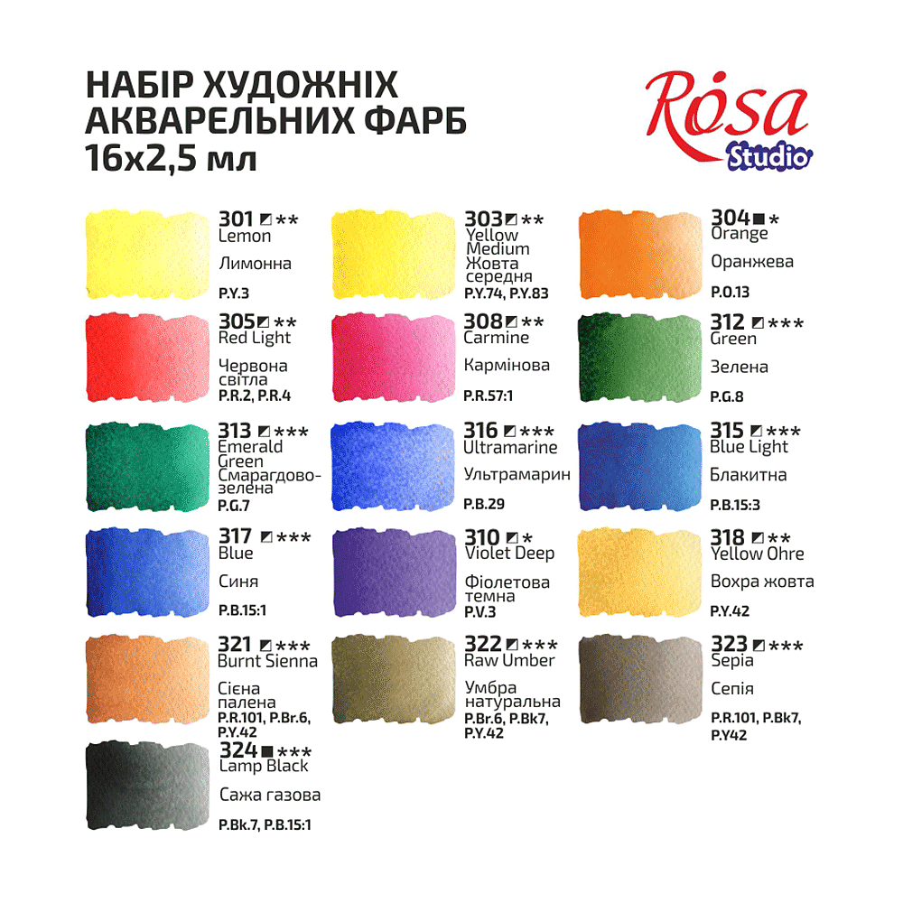 Rosa Studio watercolourset - Full pan x 16st - Art of Veda - Art ...