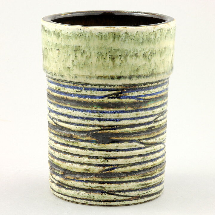 Britt-Louise Sundell (1960s) Unique Green Vase 13 cm