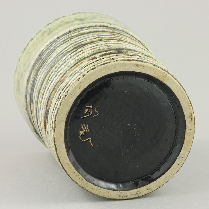 Britt-Louise Sundell (1960s) Unique Green Vase 13 cm