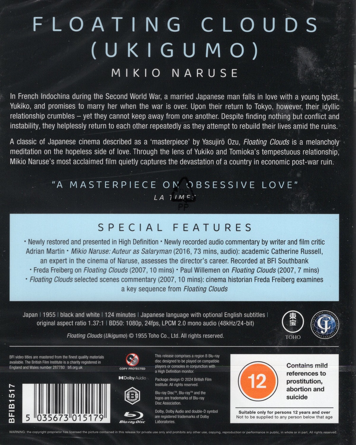 Floating Clouds (ej svensk text) (Blu-ray) - Kvarnvideo.se