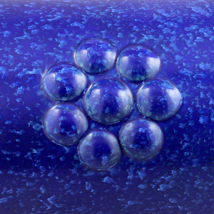 Britt-Louise Sundell (Kuli 1959) Blue Cylinder Vase with Bead Circular ...