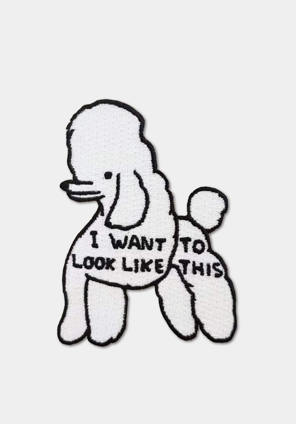 Iron on patch, I Want to Look Like This - Moderna Museet's Shop