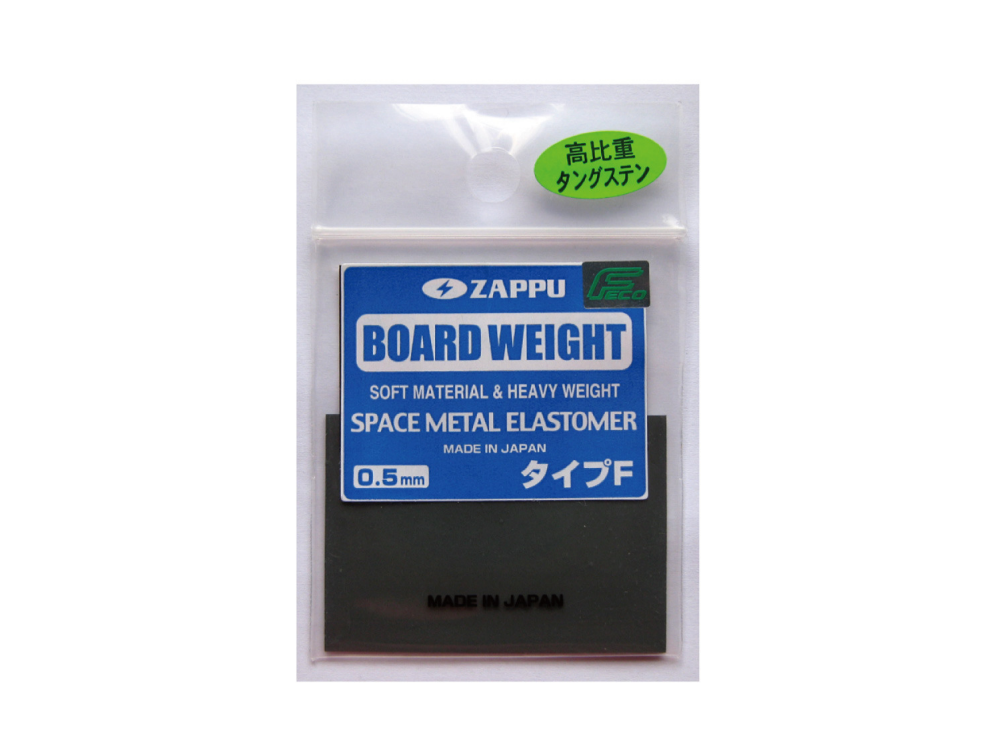 Zappu Board Weight Type F - Borrebutiken