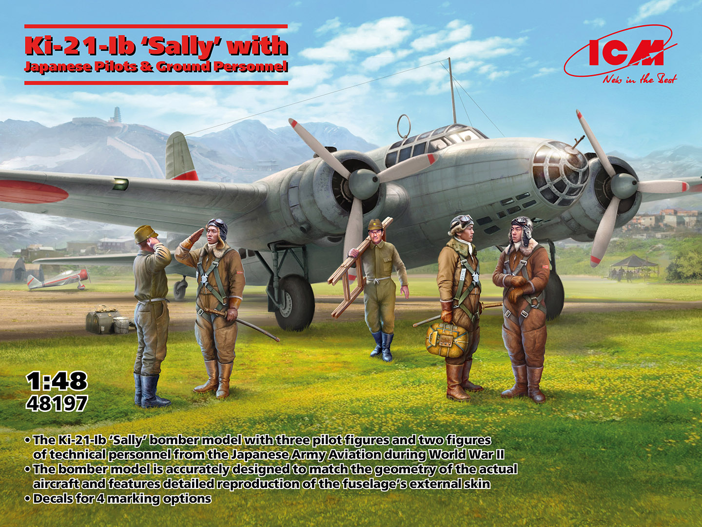 1/48 Ki-21-Ib 'Sally' with Japanese Pilots and Ground Personnel ...