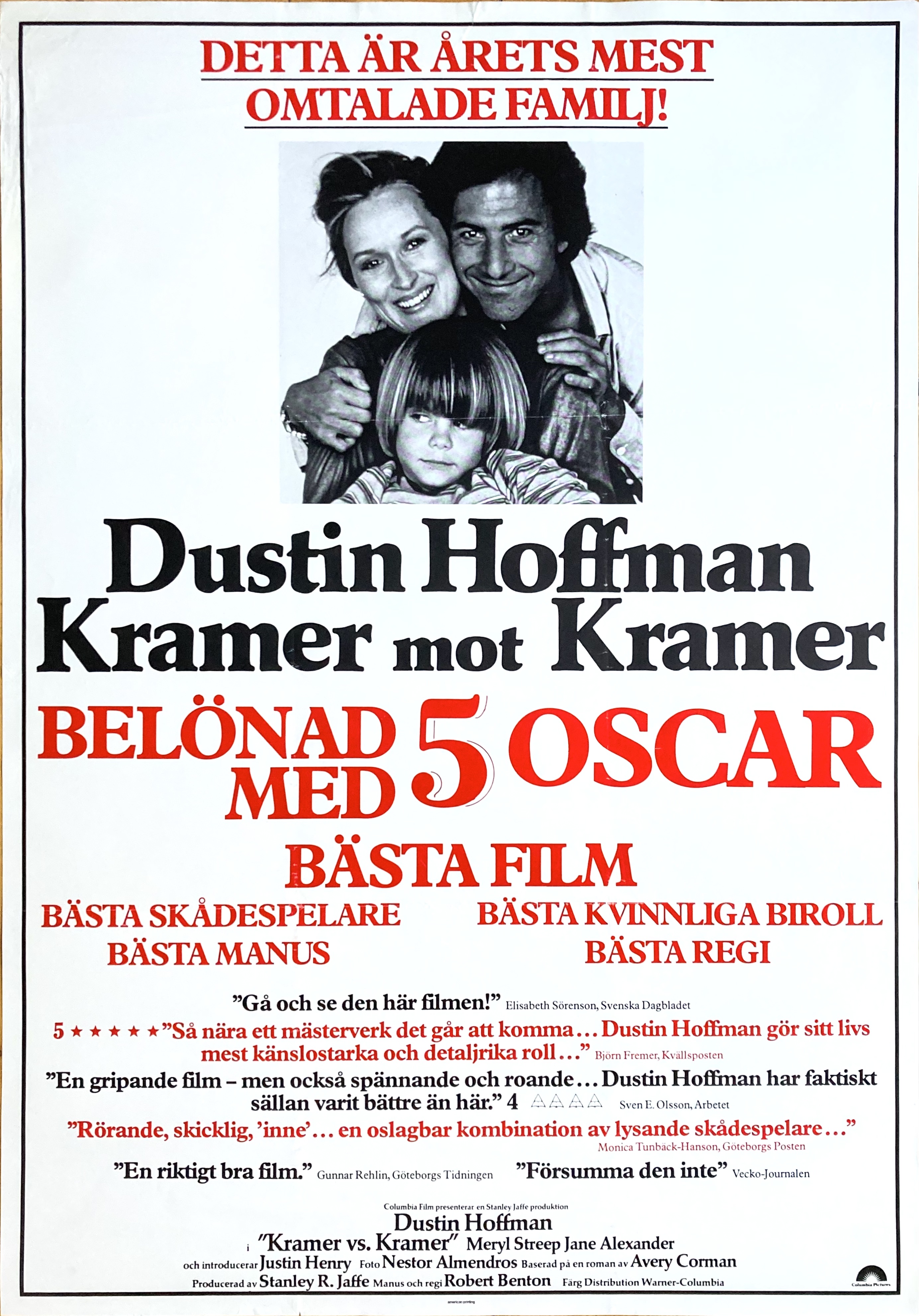 Kramer Vs Kramer Plakat 1979 Kramer Vs Kramer Original 1SH Movie