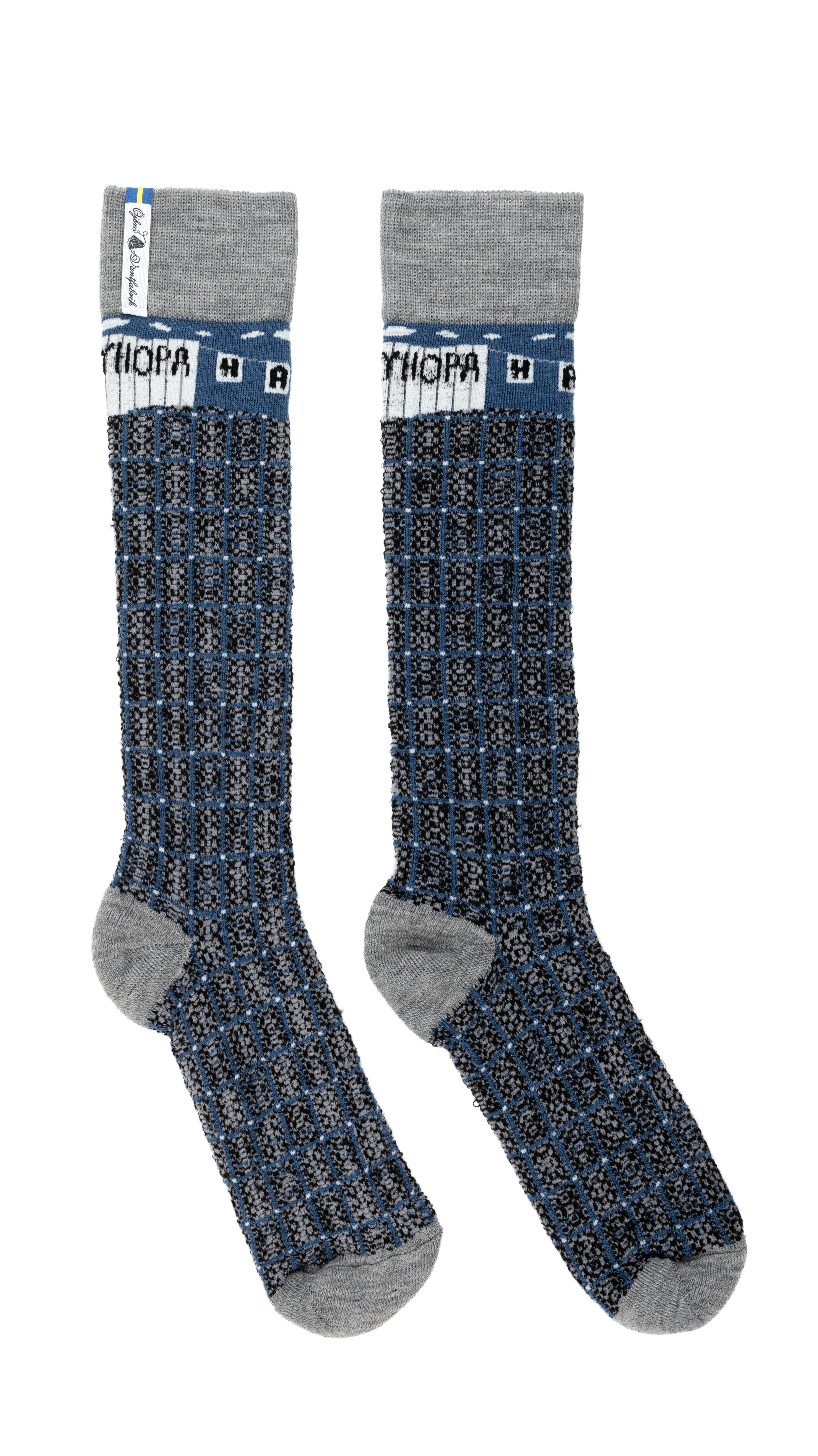 HAGA ALBERT, TerryWollsocke - Öjbro Vantfabrik