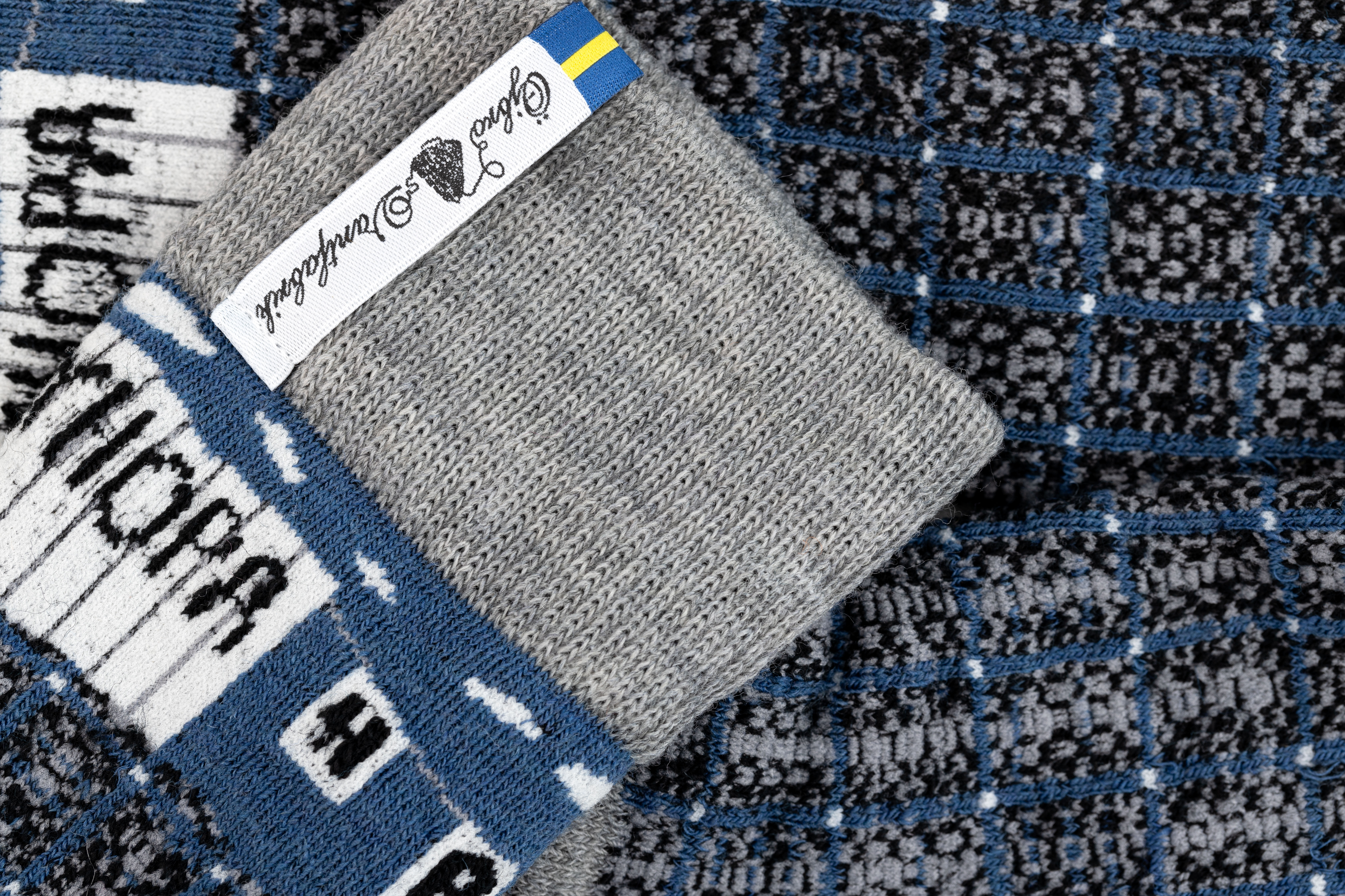 HAGA ALBERT, TerryWollsocke - Öjbro Vantfabrik