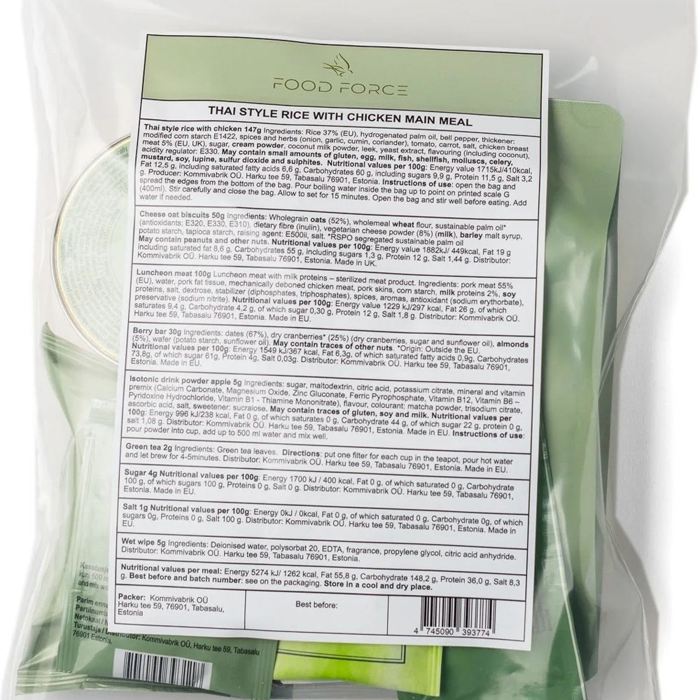 Food Force | Thai Style Rice with Chicken Main Meal | Frystorkad mat ...