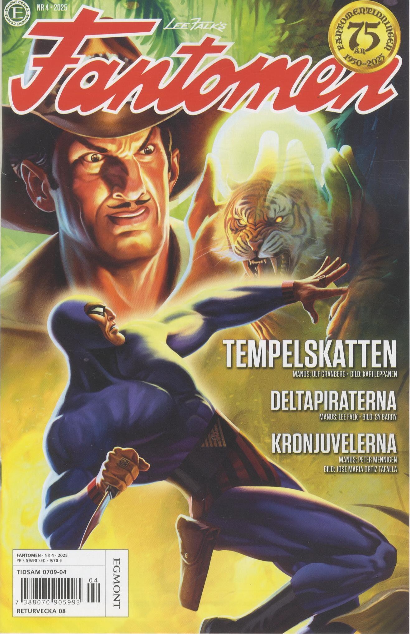 Fantomen 2025 nr 4, Tempelskatten - Seriekällaren