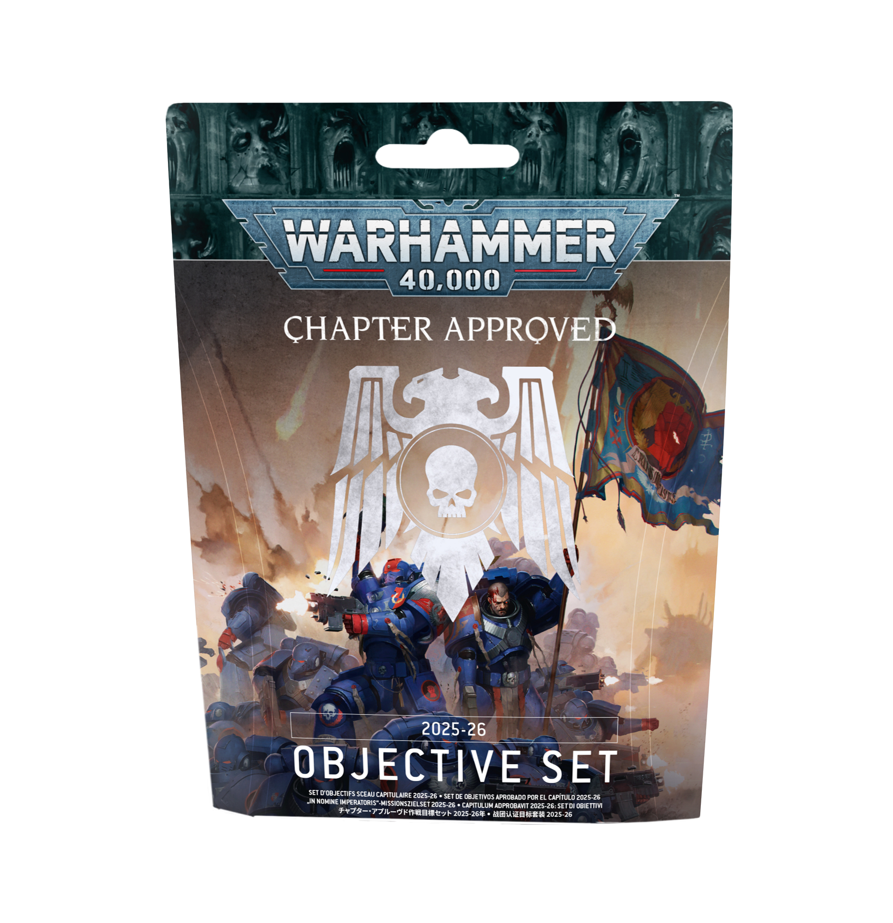 Chapter Approved: Objectives Set 2025-26 - Habo Hobby