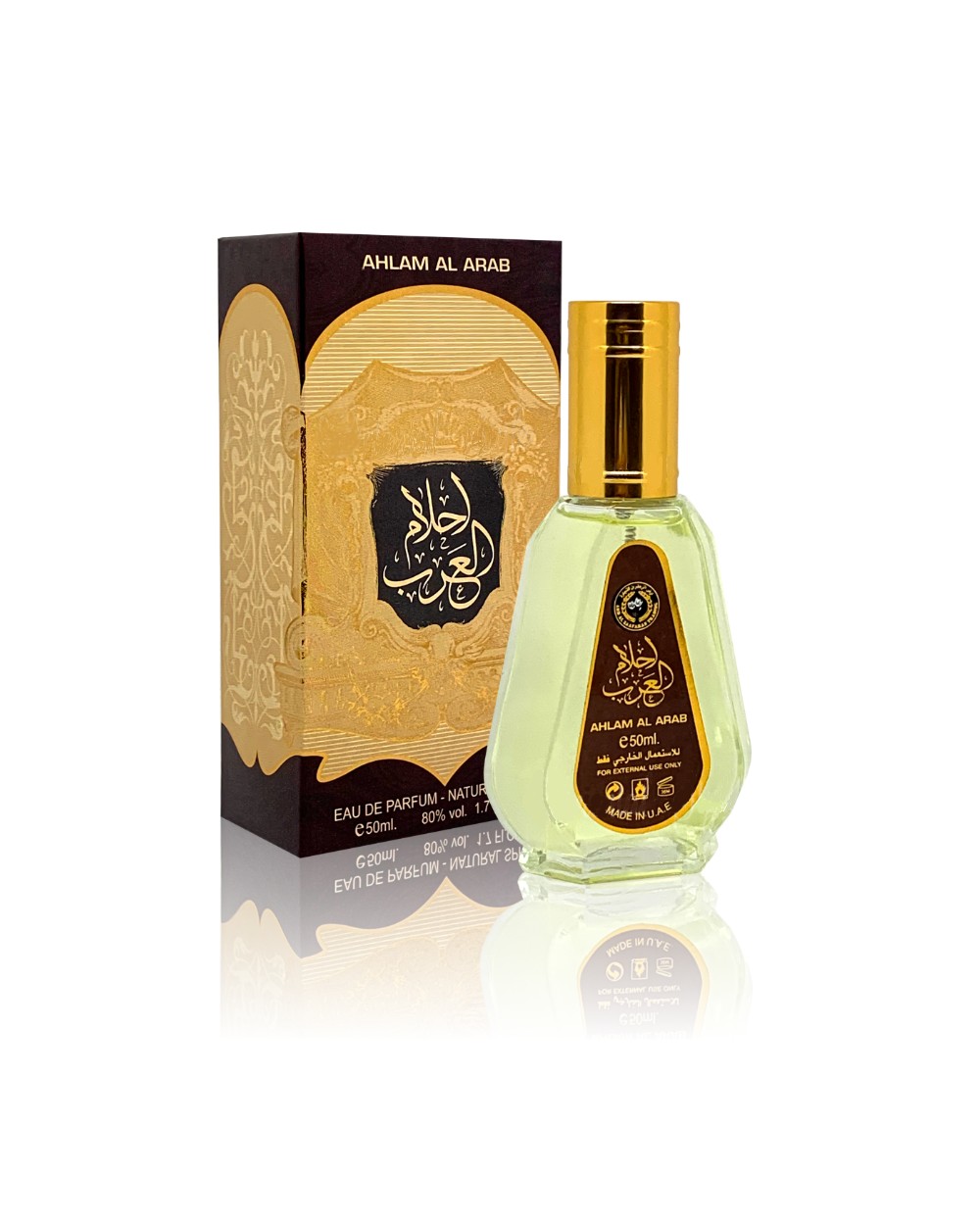 Ahlam Al Arab 50 ml - Tulip Fashion