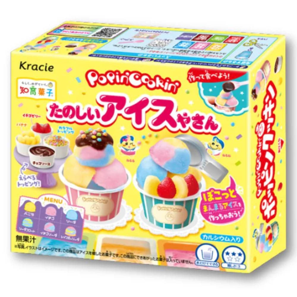 DIY Kracie Ice Cream Shop Kit (26 g) - Tasty America - Amerikkalaiset karkit, välipalat, ruoka ...