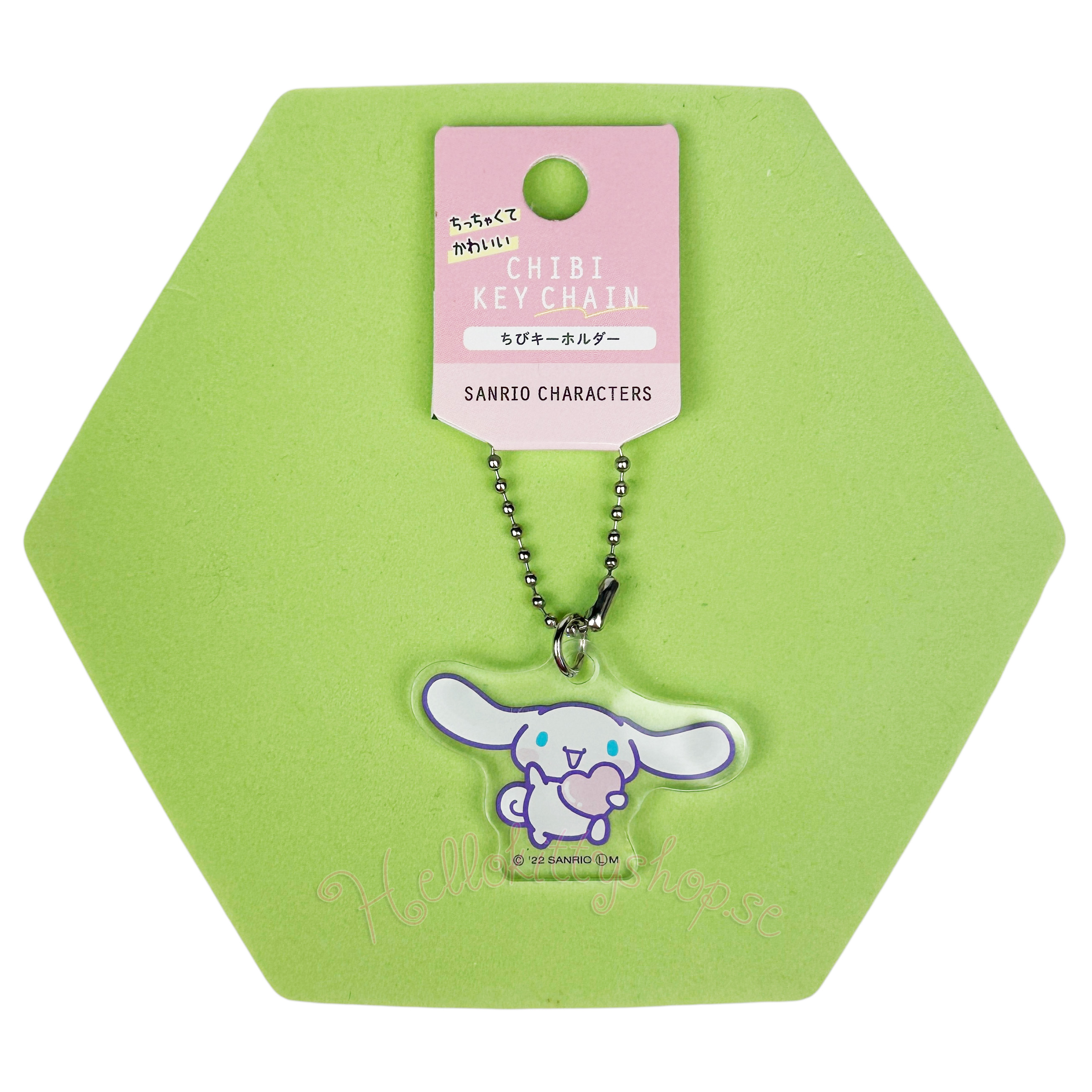 Cinnamoroll Sanrio Chibi Nyckelring - Hjärta - Hello Kitty Shop
