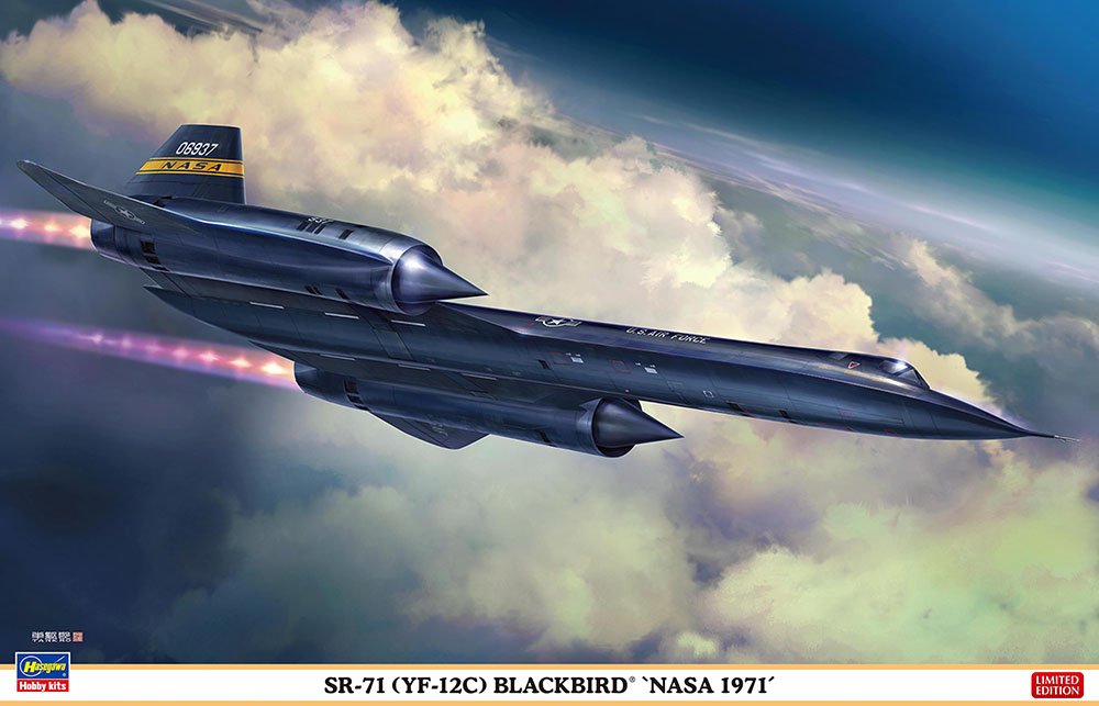 SR-71 Blackbird, NSA 1971 1/72 - Habo Hobby