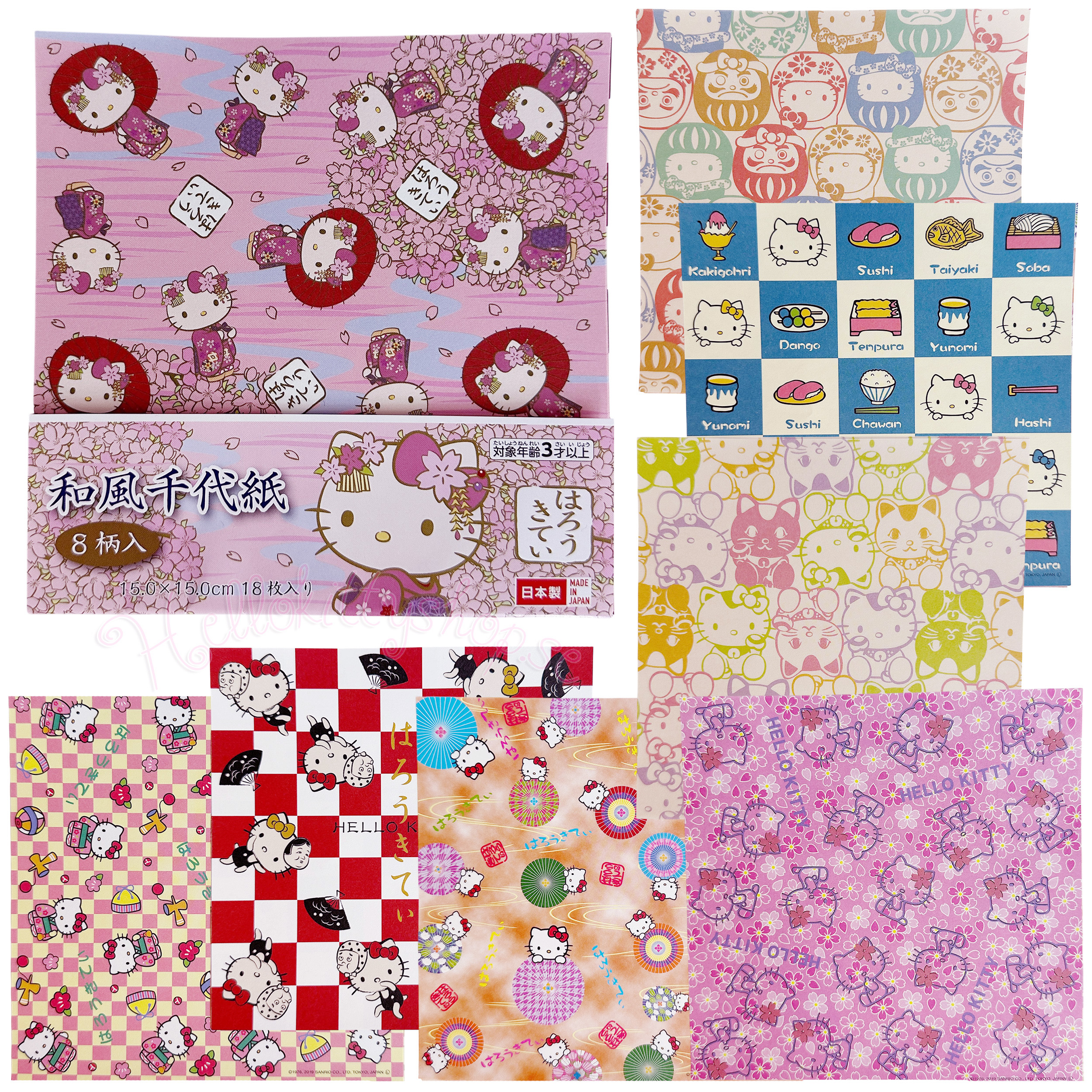 Sanrio Hello Kitty Origami Papper - Kimono - 8 st olika designs - Hello ...