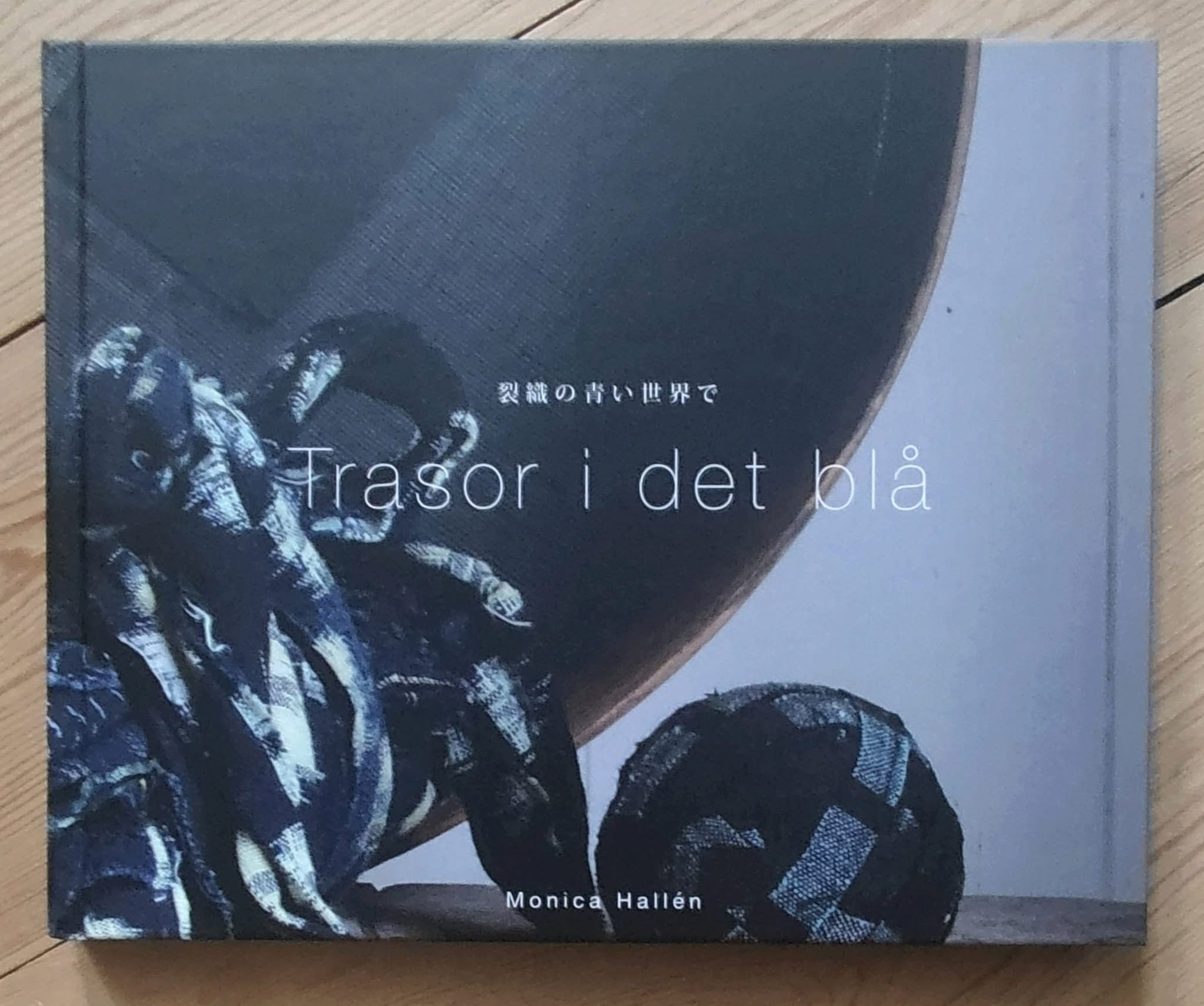 Vävkompaniet - The book Trasor i det blå