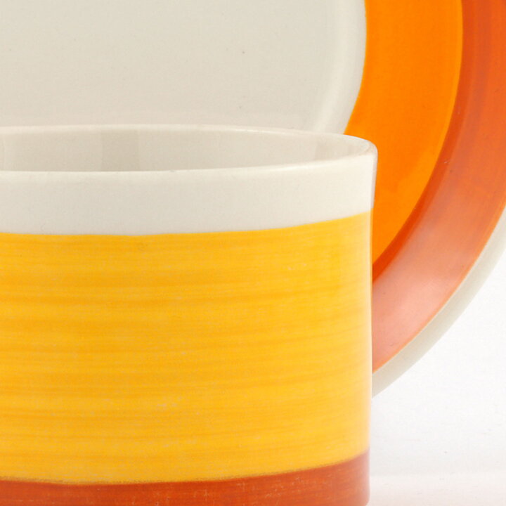 Helmer Ringström (Stina 1972) Coffee Cup with Orange/Yellow Decor 9 cm ...