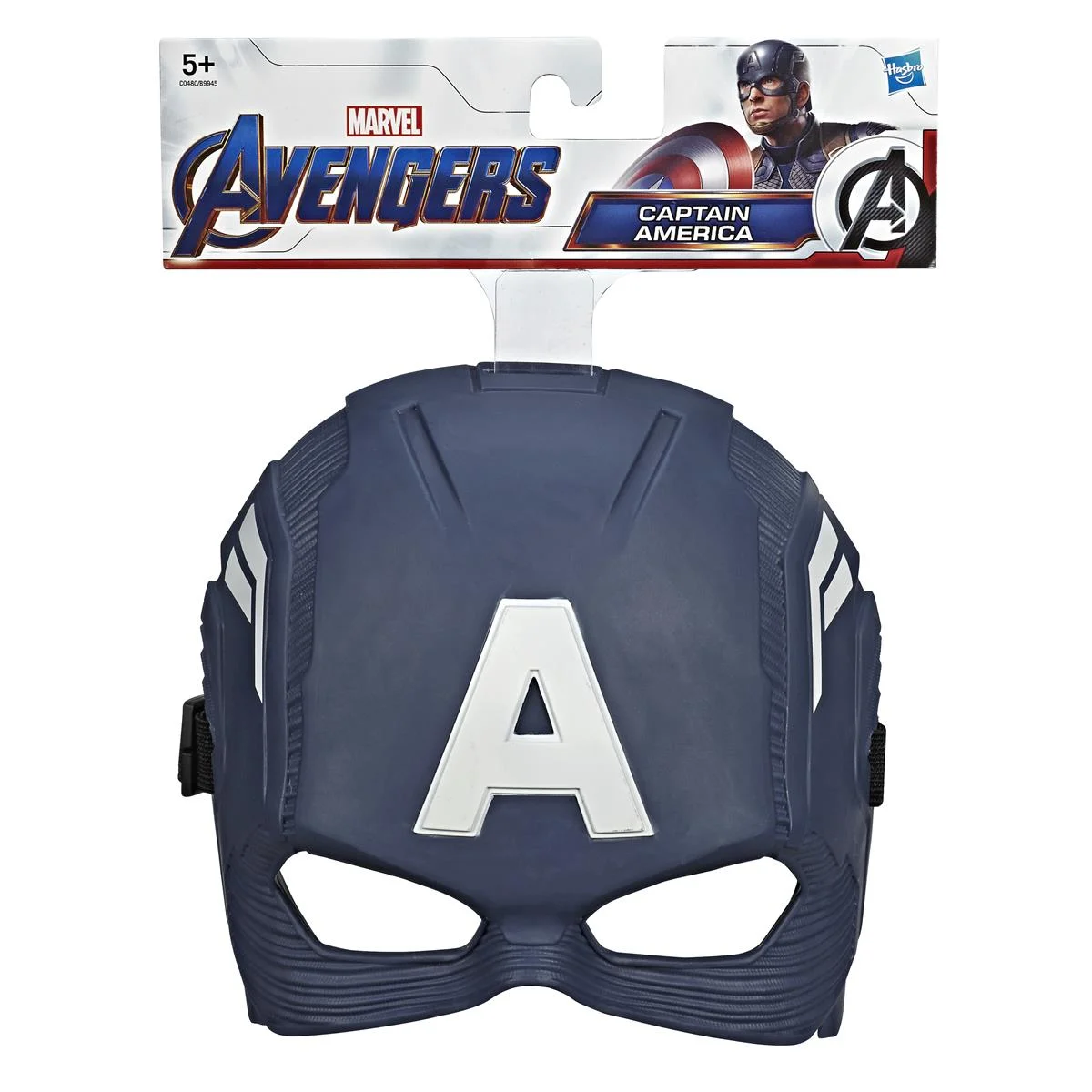 Marvel Captain America Mask - Toysforever