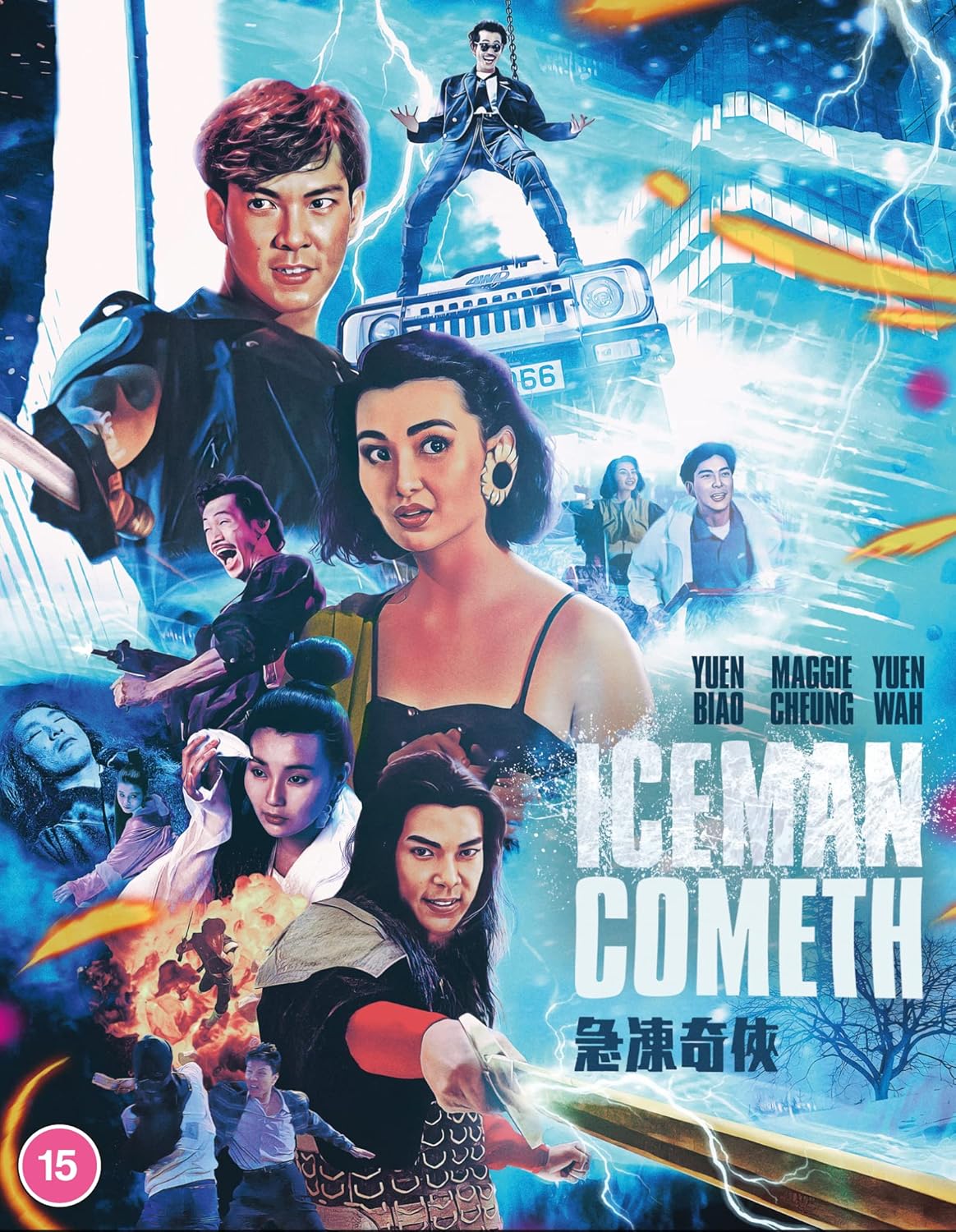Iceman Cometh (Deluxe Collector's Edition) (ej svensk text) (Blu-ray ...
