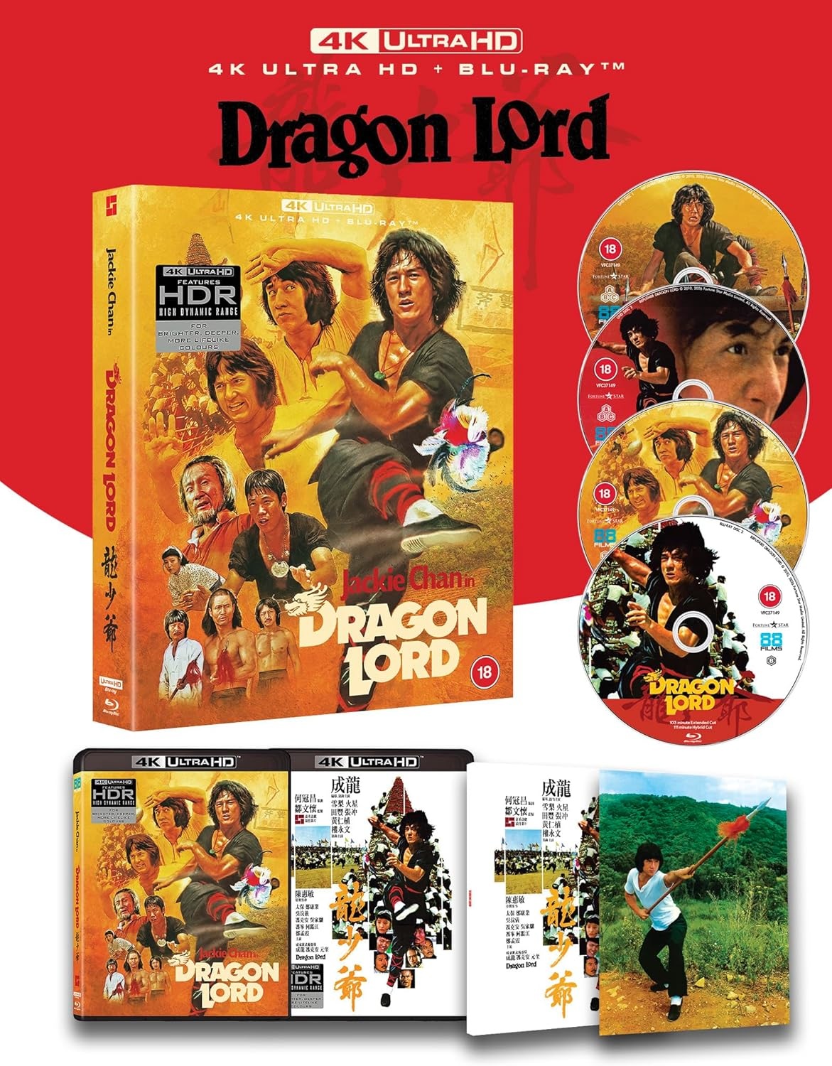 Dragon Lord (Limited Edition) (ej svensk text) (4K Ultra HD + Blu-ray ...