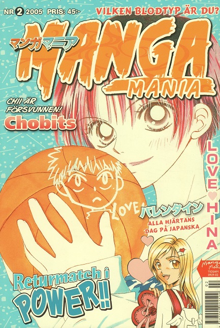 Manga Mania 2005 nr 2 - Seriekällaren