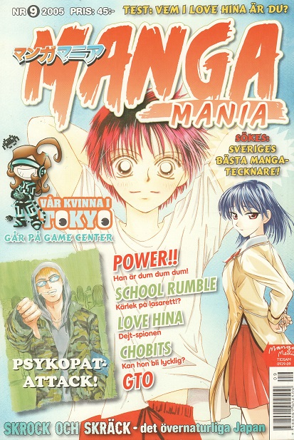 Manga Mania 2005 nr 9 - Seriekällaren