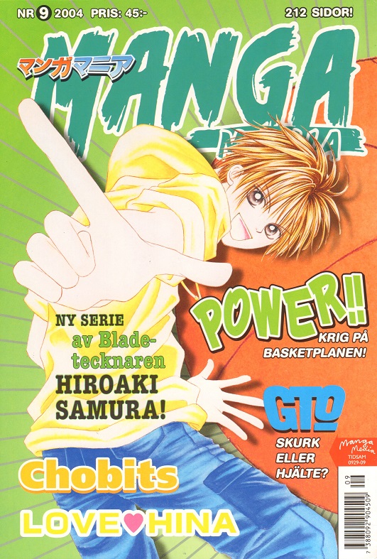 Manga Mania 2004 nr 9 - Seriekällaren
