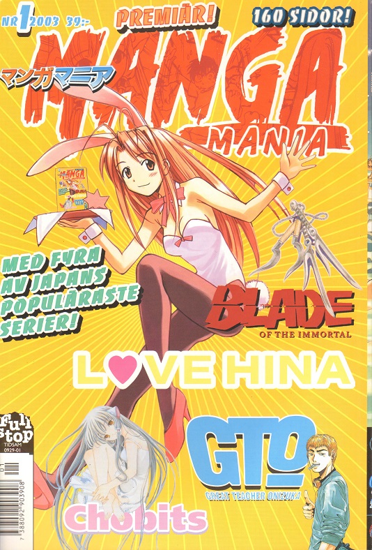 Manga Mania 2003 nr 1, första numret! - Seriekällaren