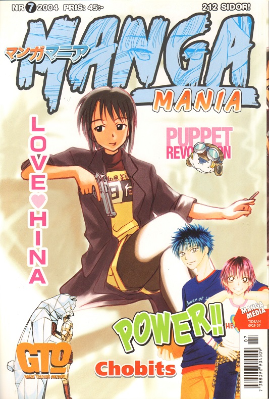 Manga Mania 2004 nr 7 - Seriekällaren