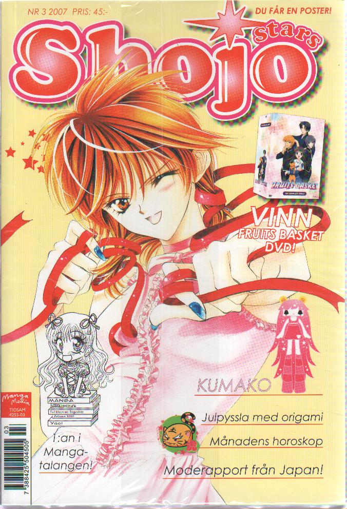 Shojo Stars nr 3 2007, Du får en Poster! - Seriekällaren