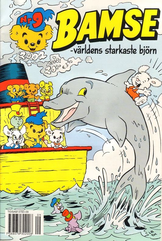 Bamse nr 9 2002, Extra: Bamse memory - Seriekällaren