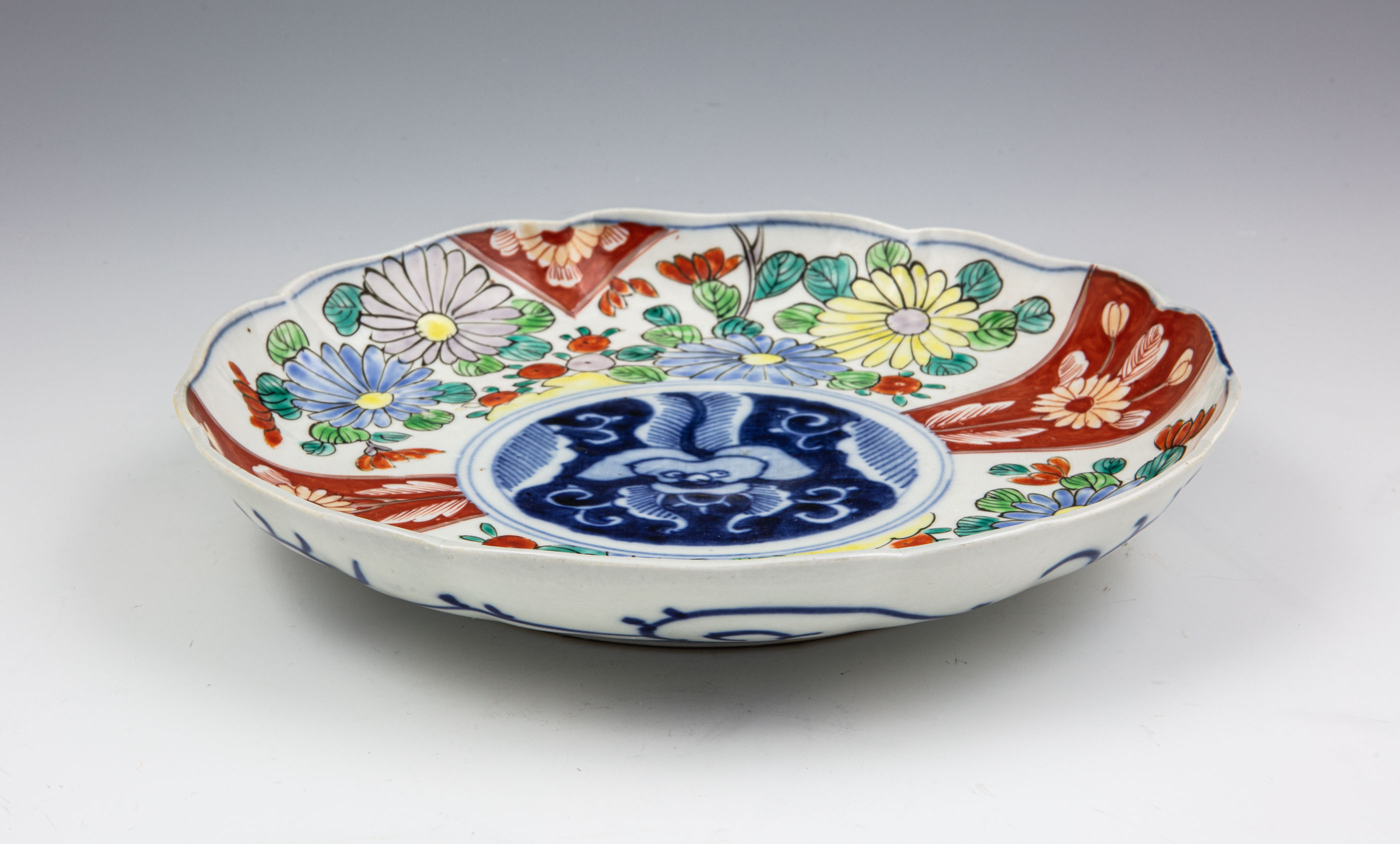 Vardus Art & Antiques - Plate/Bowl- Japan (China)