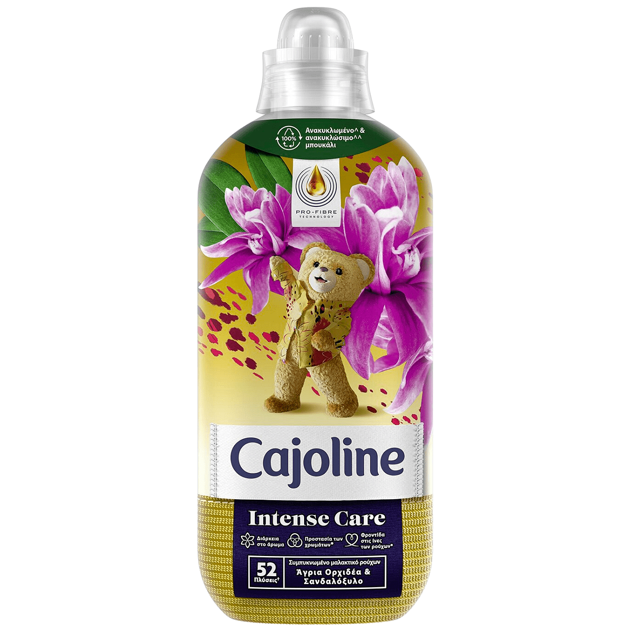 cajoline intese care 52 tvätt, Koncentrerad sköljmedel, 1196ml, Sandalo ...