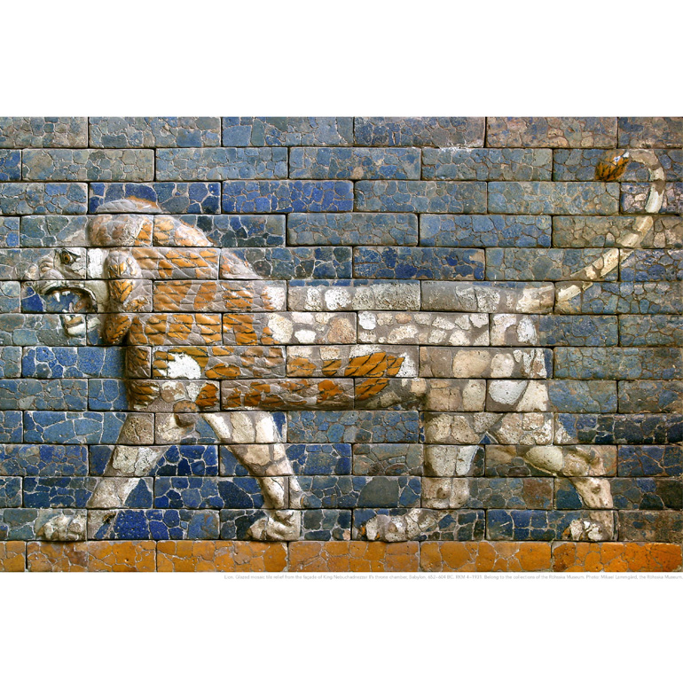 Ishtar-Lejonet - Röhsska museets webbutik