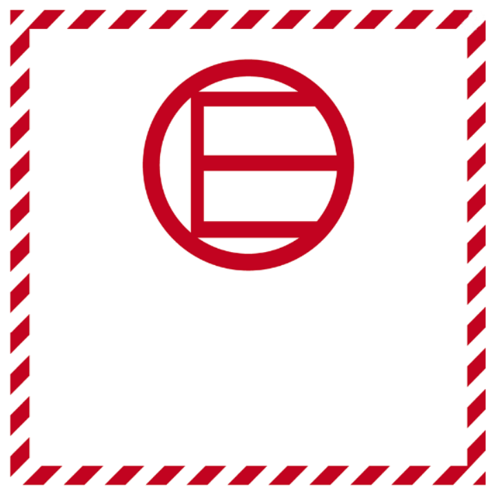 Excepted Quantity label