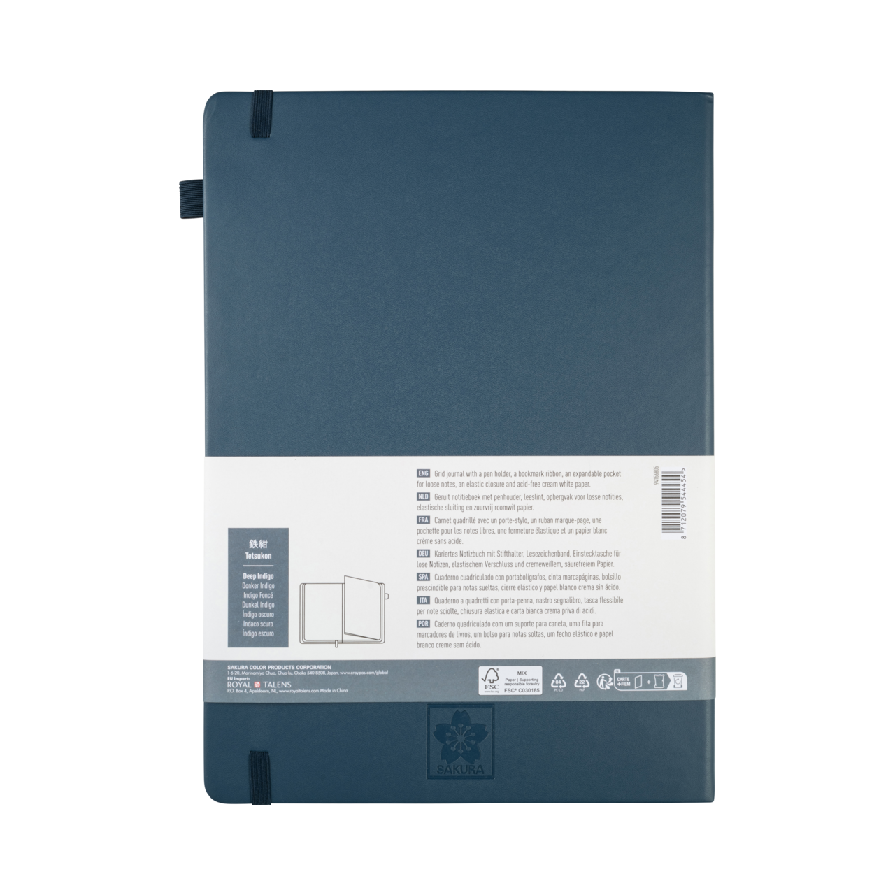 Sakura Squared Notebook 21x29.7 cm, Deep Indigo - Metalimo i Malmö AB
