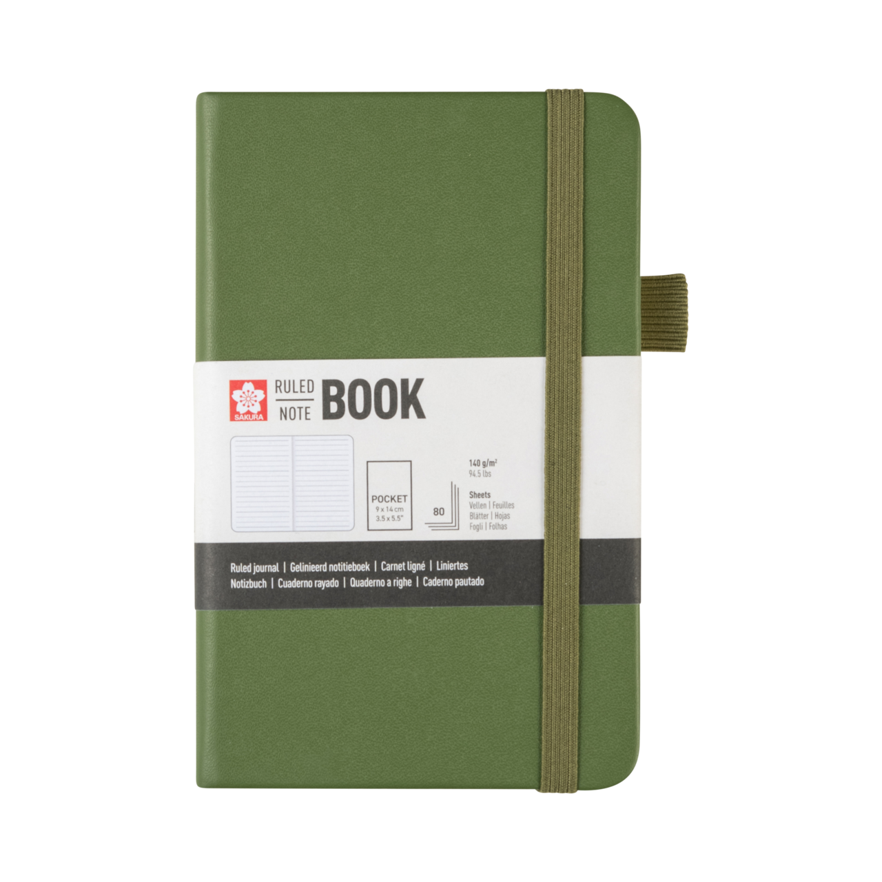 Sakura Ruled Notebook 9x14 cm,Pine Needle - Metalimo i Malmö AB