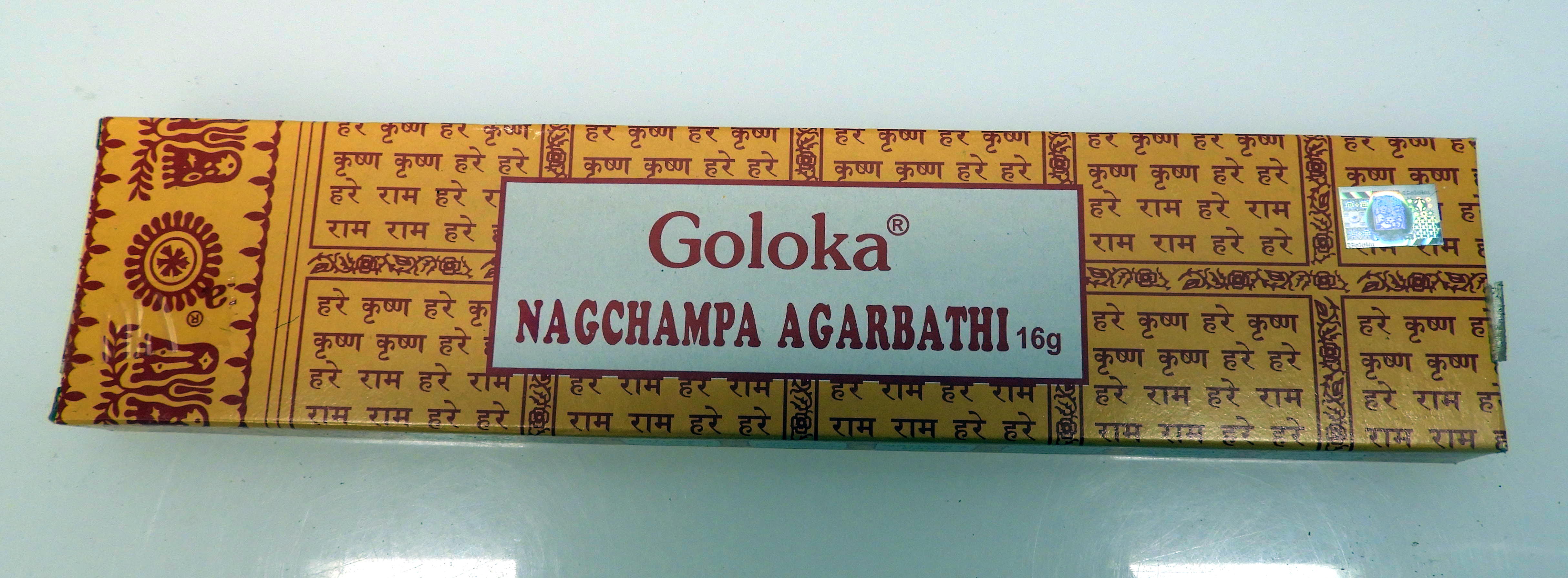 Rökelser Nag Champa Galoka - Domestic Present & JanKer Ridsport