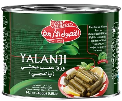 Vinblads Yalanji 400g - Ert Palmyra