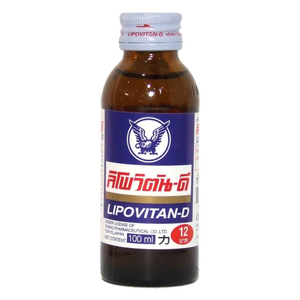 Lipovitan-D (100 ml) - Tasty America - Internationella klassiker från ...