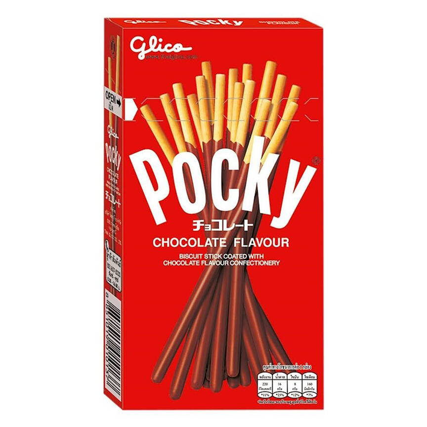 Pocky Chocolate Japan (45 g) - Tasty America - Amerikanskt Godis ...